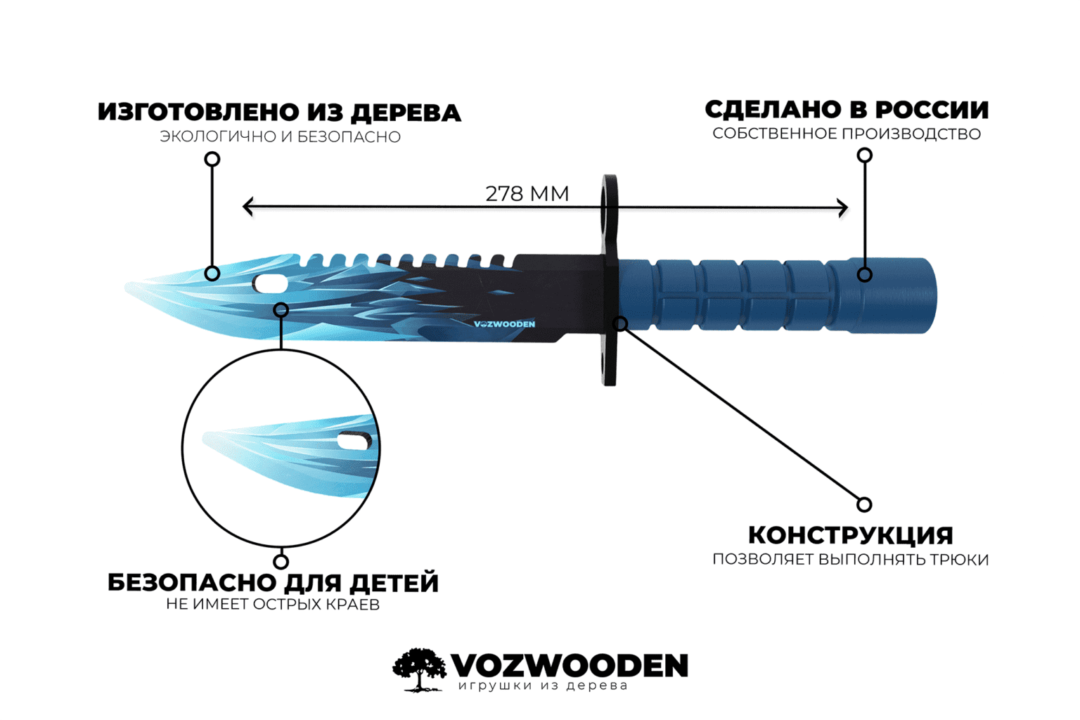 Купить М9 Bayonet Драгон Гласс Стандофф 2 / Dragon Glass Standoff 2